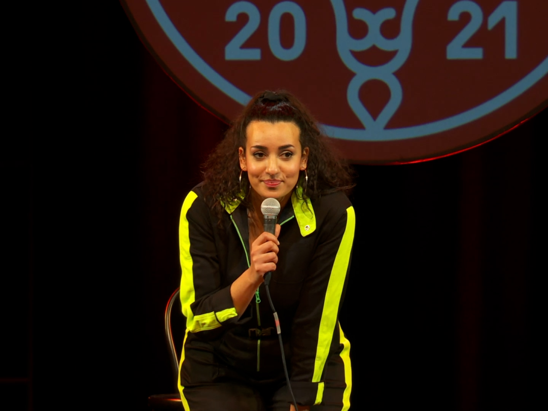 Wie is Serine Ayari? - Arenberg Antwerpen